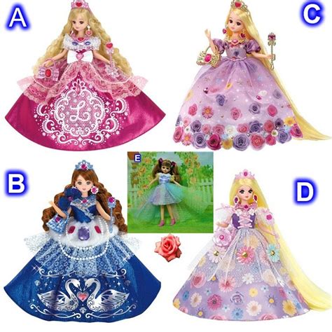 Licca 正版莉卡娃娃衣服 莉卡公主禮服 4件原價580元 組合特惠53【櫻之曲】 蝦皮購物