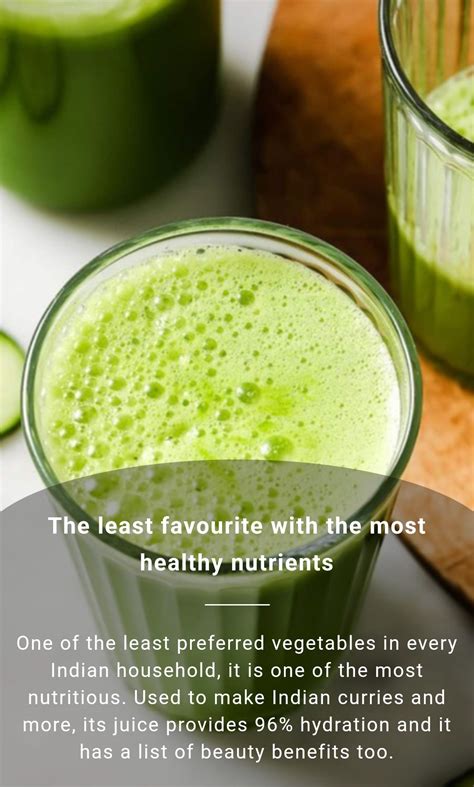 Beauty Benefits Of Drinking Ash Group Juice