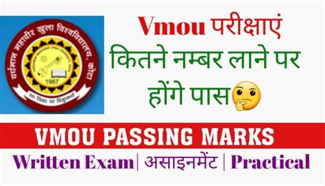 Vmou Minimum Passing Marks For Theory Practical And Assignments Vmou