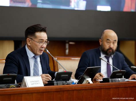 ЭЗБХ Үндэсний баялгийн сангийн тухай хуулийн төслийг хэлэлцэхийг дэмжив News Mn