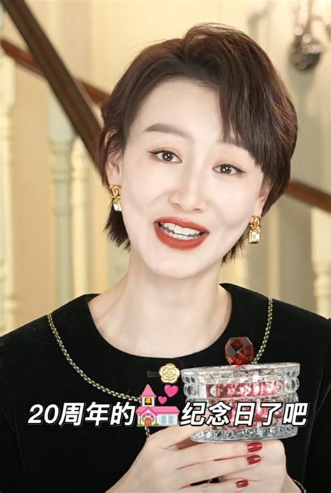 晓敏秀恩爱，结婚10年李好送上万礼物，两人共同打拼成江苏台台柱 人物集