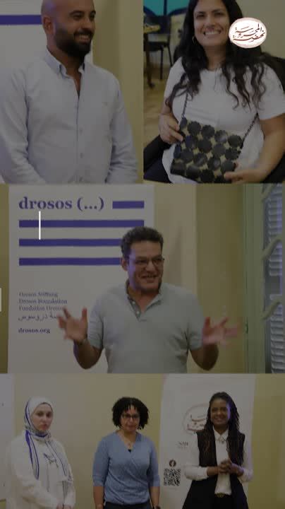 Nahla Soliman On Linkedin