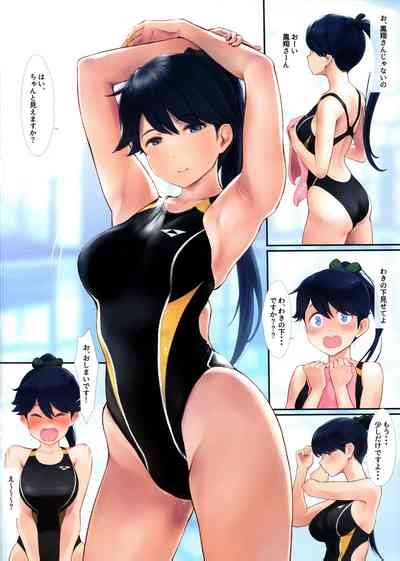 Wasanbon Vol 22 Nhentai Hentai Doujinshi And Manga