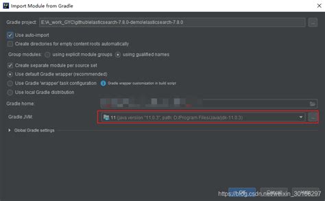 源码编译打包elasticsearch，使elasticsearch可以root启动 elasticsearch root csdn博客
