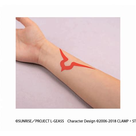 Code Geass Lelouch Of The Re Surrection Geass Mark Body Sticker Cc
