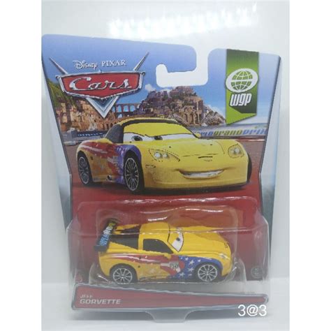 Car Mcquin Beautiful No Package Shopee Malaysia