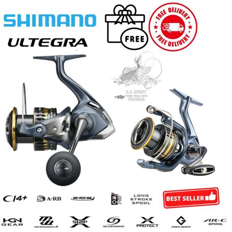 Shimano Ultegra Fc 1 Year Warranty Shopee Malaysia