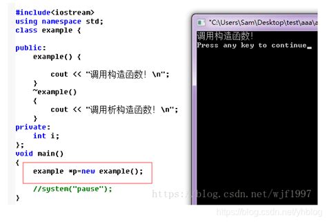 New创建对象是否调用构造函数和析构函数new一个类会走构造码 Csdn博客