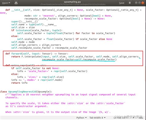 已解决虚拟机yolov5报错AttributeError Upsample object has no attribute recompute scale factor linux