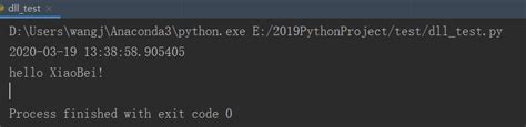 Python加密成 so或dll wangxiaobei 博客园