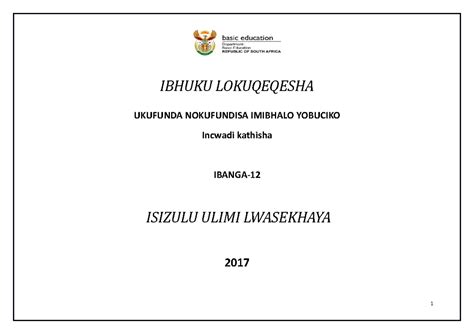 Ntt Doc 2 Summary For Isixhosa Ibhuku Lokuqeqesha Ukufunda