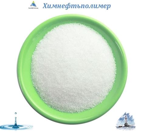 Полиакриламид анионный 95% флокулянт, цена в Иркутске от компании ...