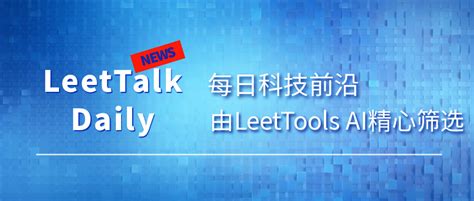 性能为王：duckdb架构与优化技巧全解析 leettalk daily csdn博客