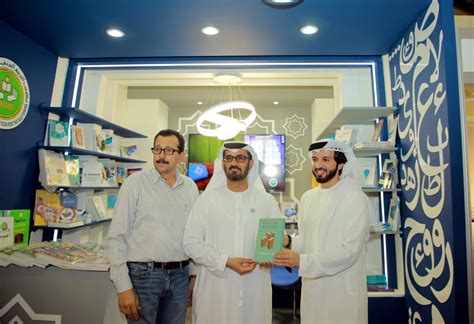 Arabic Language Teaching Strategies