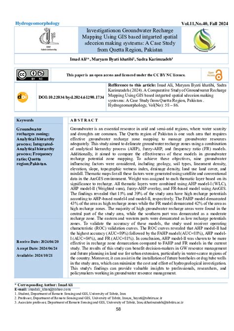 Pdf Investigationon Groundwater Recharge Mapping Using Gis Based