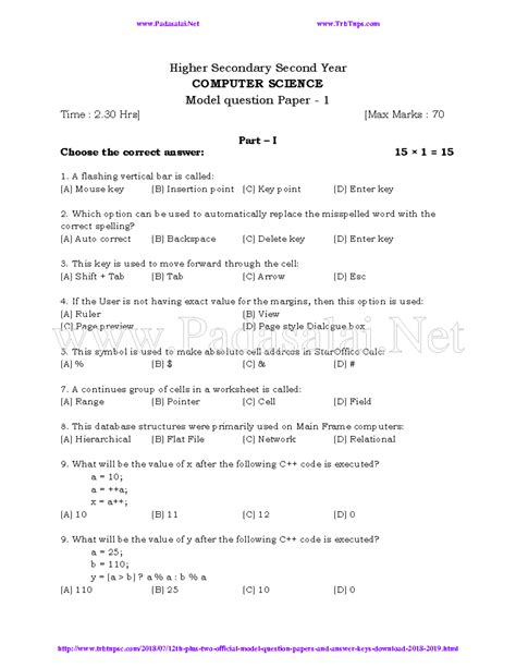 Computer Science Higher Secondary Second Year Computer Science Model