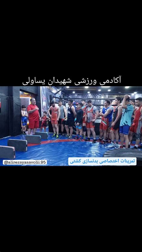 Alirezayasavolii95 ‎کار بوکس داره بجاهای سخت میکشه 🤣🤣‎ Instagram
