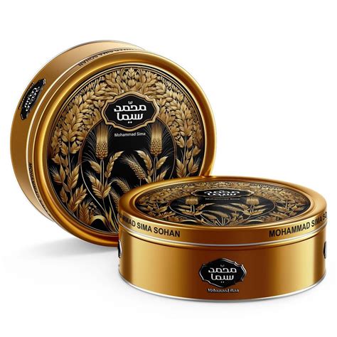 Mohammad Sima Sohan Packaging Of The World