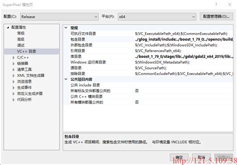 Pybind11封装c代码，从python端调用 Hananddai