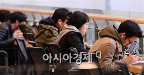 포토 겨울 녹이는 학구열