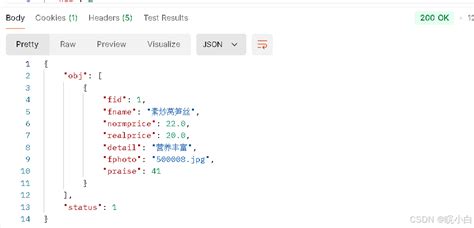 【小bug】使用 resttemplate 工具从 json 数据反序列化为 java 对象时报类型转换异常 resttemplate请求体