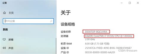 轻轻松松玩转华三hcl仿真平台的server 二 hcl配置server csdn博客