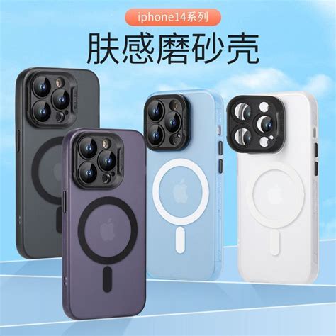 Jual Iph 1111 Pro11 Pro Maxiph 1212 Pro12 Pro Maxiph 1313 Pro13