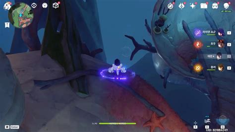 원신 특이한 부품 보물상자 위치 Flat Sun