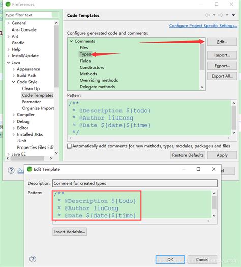 Eclipse类模板方法模板设置eclipse类模版 Csdn博客