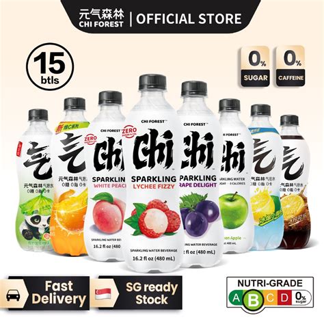 Chi Forest 元气森林 Zero Sugar Free Soda Sparkling Water Drinks 480ml×15