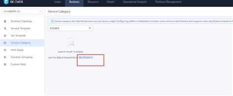 【3 10 24 alpha1 】搜索组件 搜索结果没有数据时前端显示提示未国际化 · issue 6795