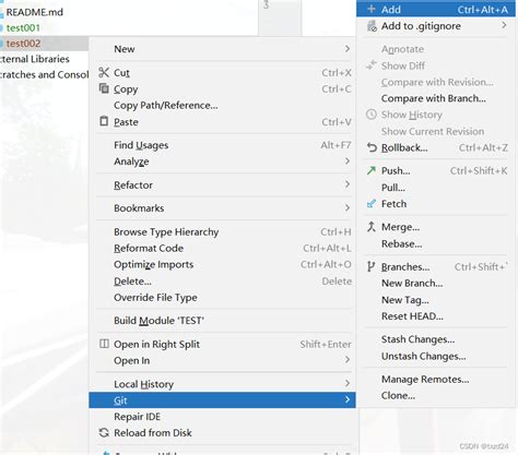 IDEA使用Git提交Commit和前置工作本地初始化仓库 idea git commit CSDN博客