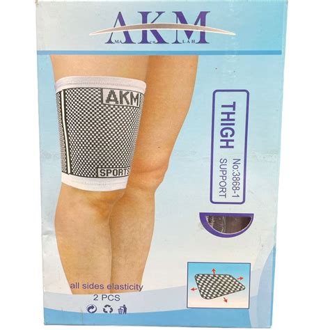Akm Thigh Support مشد فخذ Almourgan