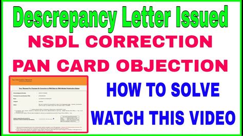 Pan Card Correction Discrepancy Letter At Carrie Booker Blog