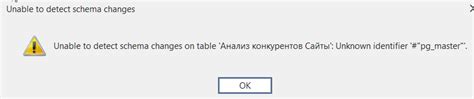 Postgresql Data Source Support · Issue 774 · Tabulareditor