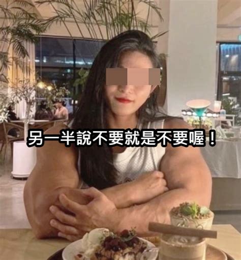 法律與心理學的碰撞多重人格症下的性行為合意問題 喆律法律事務所 法律與心理學的碰撞多重人格症下的性行為合意問題 喆律法律事務所