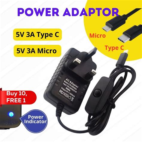 POWER ADAPTOR TYPE C 5V 3A MICRO 5V 3A Adaptor UK 3 Pin Plug Power Supply ON OFF BUTTON