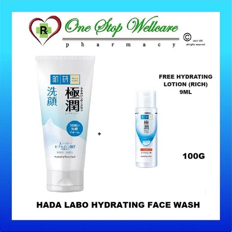 Hada Labo Hydrating Face Wash 100g Exp112026 Shopee Malaysia