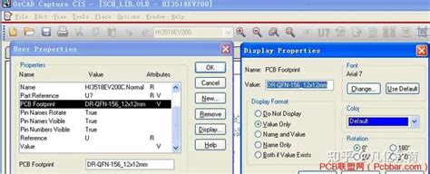【技巧分享】orcad如何解决conflicting Values报错？ 知乎