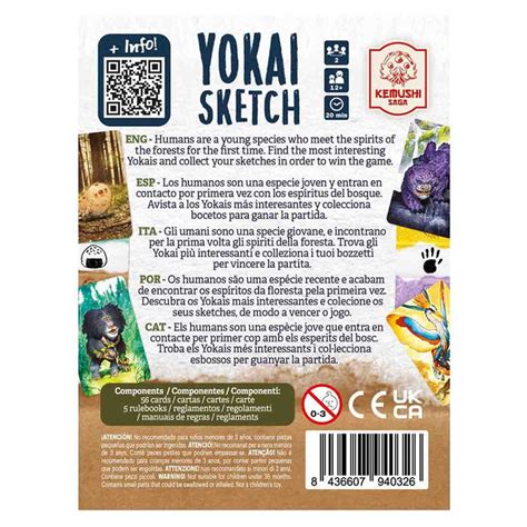 Yokai Sketch — The Nerd Mall