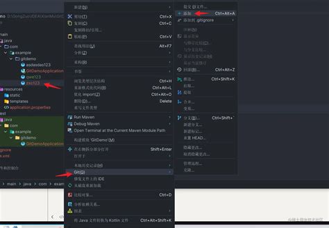 idea如何配置git，以及对git的基本操作。 idea配置git csdn博客