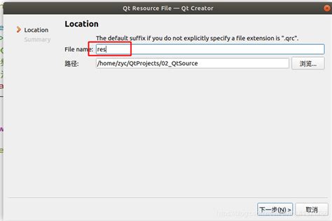 qt creator添加源文件 qt creator 添加源码 csdn博客