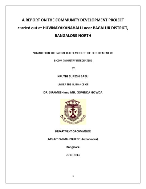 Community Development Project Report B Com Industry Integrated At