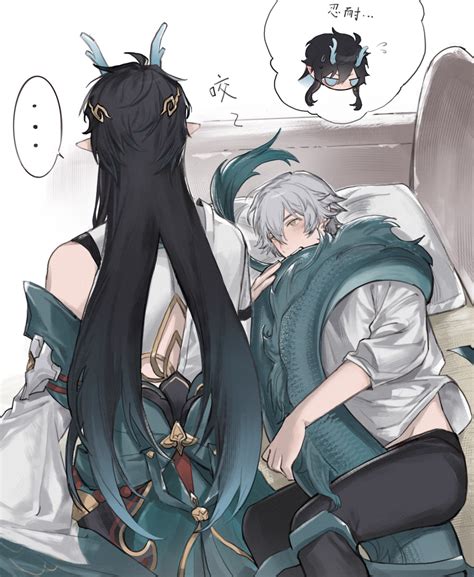 Tlziyou On Twt Cute Drawings Cute Anime Guys Character Design