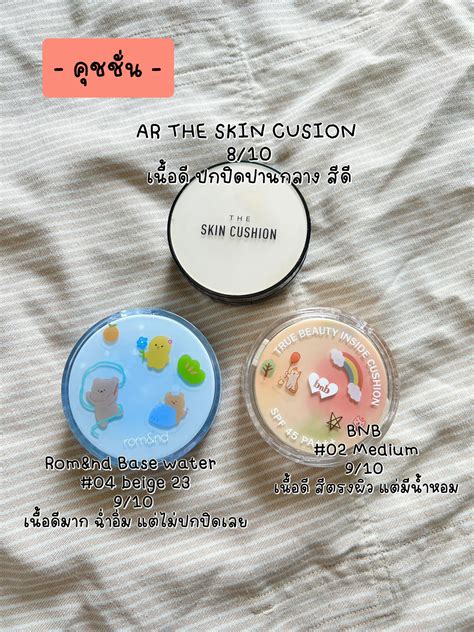 ซ้ำหมด ไม่สนลูกใคร Ep 1 หมวดคสอ แกลเลอรีที่โพสต์โดย All Julap 🧸 Lemon8