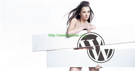 Wdcp、linux Vps网站文件、数据库备份及更换主机搬家过程详细教程 Vps攻略