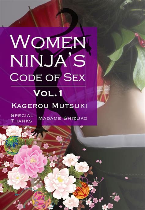 Women Ninja S Code Of Sex（aubebooks） 文芸・小説│電子書籍無料試し読み・まとめ買いならbook☆walker