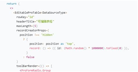 Bug Editableprotable出现点击添加一行数据只能新增一行的问题但是限制长度未达到 · Issue 725
