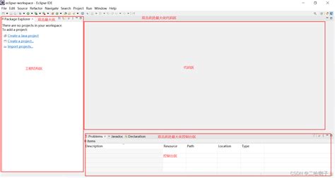 Java环境变量配置步骤及测试jdk的下载 And 安装 And 环境配置教程java环境测试 Csdn博客
