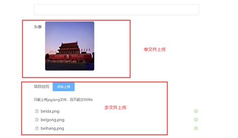 课堂笔记20230818 参码踪